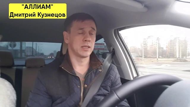 ЧТО ДЕЛАТЬ ЕСЛИ_ БАНКИ МОГУТ ВЗЫСКИВАТЬ БЕЗ СУДА бАНКРОТСТВО АЛЛИАМ