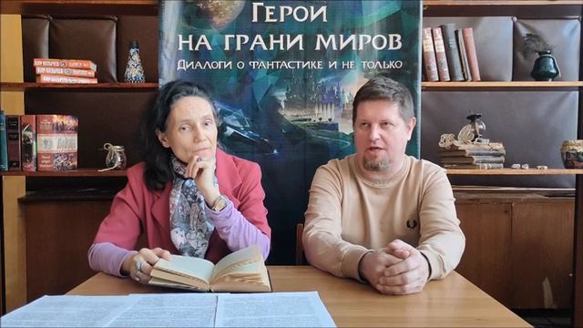 «Соната дьявола»_ игры в страшное и смешное