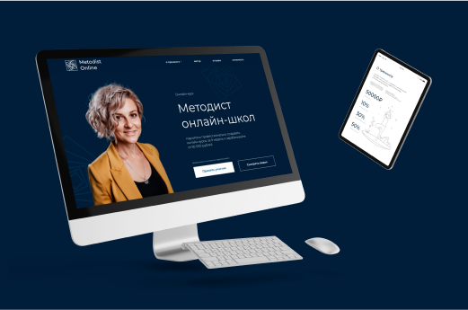 Metodist Online — дизайн и разработка сайта от WebValley Studio