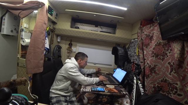 бг январь 24