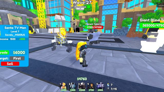 обзор на призрака