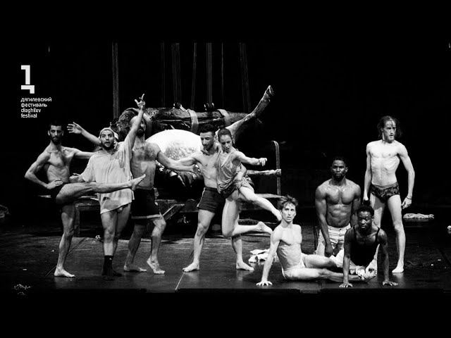 Дневник Дягилевского фестиваля — 2018. Эпизод четвертый