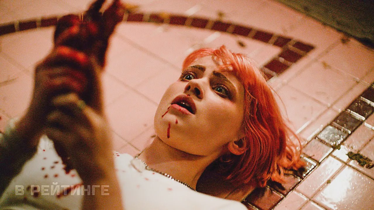 Штормовое предупреждение ? Русский трейлер ? Фильм 2022