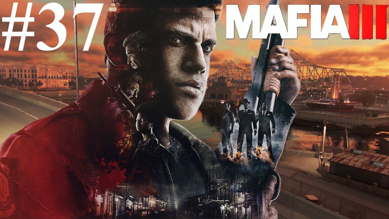 Порт 🎖 MAFIA Ⅲ Definitive Edition 🍫 37