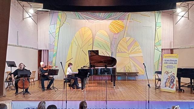 Дорофеевы Никита, Денис и Ольга. "Маленькая прелюдия d moll".