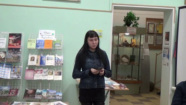 Встреча с псковскими поэтами "О, эта магия весны!"