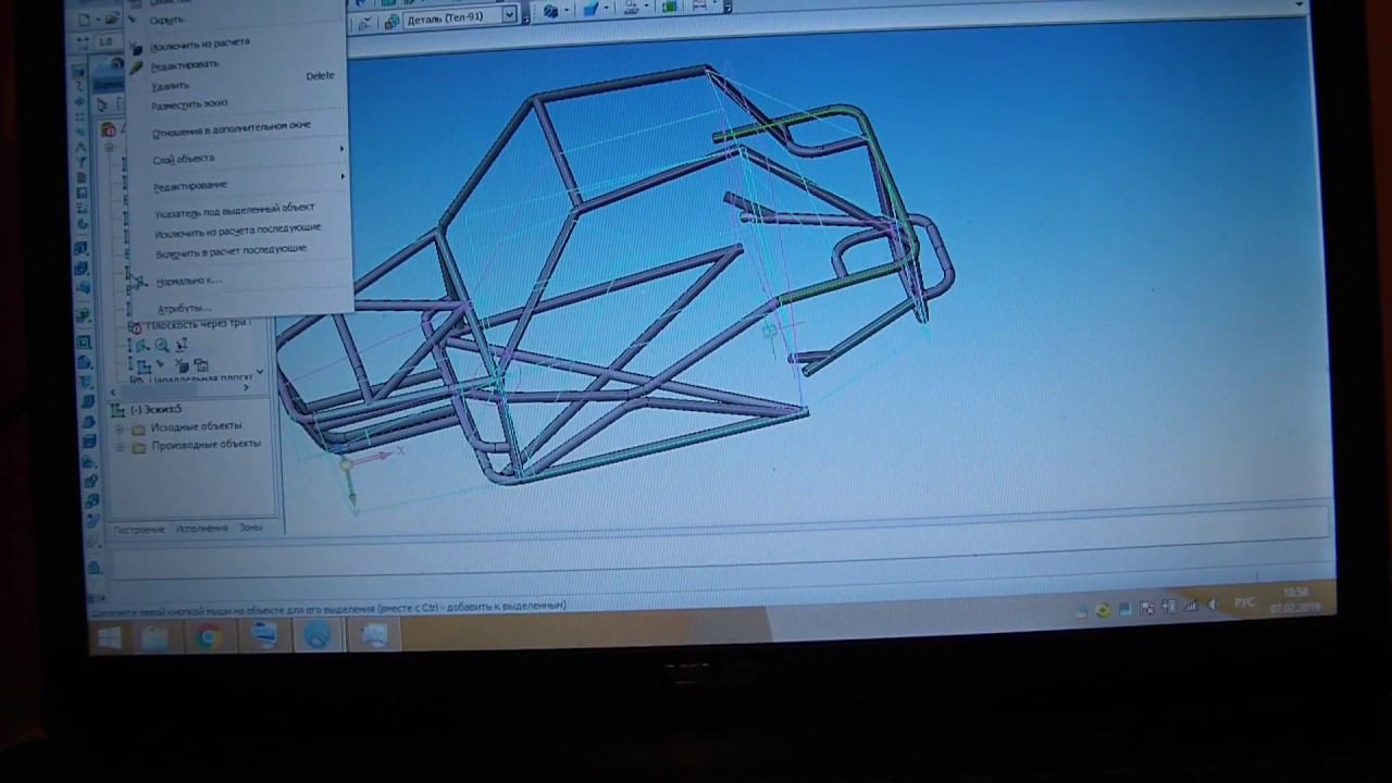 Битва за Москву продолжается (раму багги)