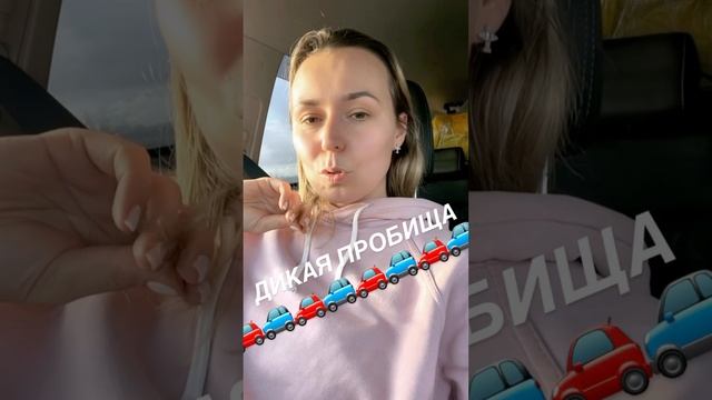 Крым. Новогоднее путешествие '23 
Крымский мост. Гигантская пробка.