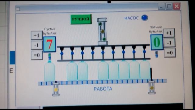 47/Разработка новой графики на блок розлива линейный АБР59
