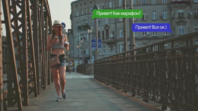 ДЗ_АЕ_20.11.04 Альфа канал СМС