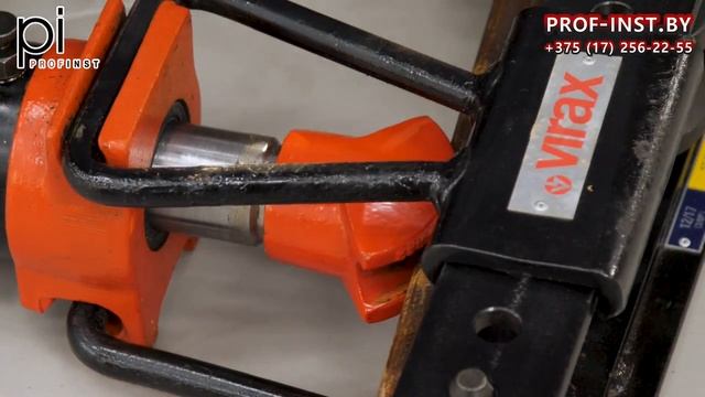 Гидравлический ручной трубогиб Virax (Виракс) для гибки труб до 1.1/4 дюйма