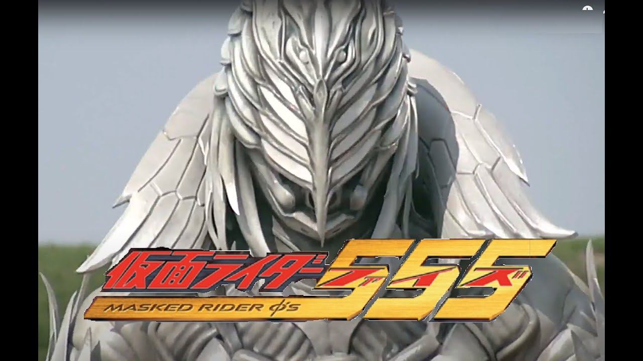 Kamen Rider 555 (PS2) Yuka Osada "Crane Orphnoch" Challenge Mode: Hard