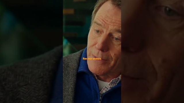 Хулиган #shorts #фильмы #топ.mp4