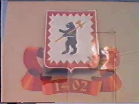 Вячеслав Кузин - "О, Русь моя - мой Малоярославец"