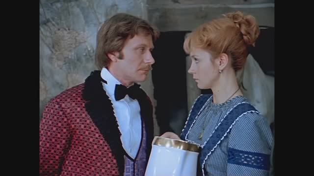 Песня администратора