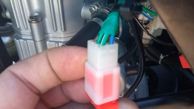 Квадроцикл.Фара заднего хода