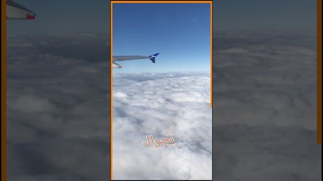 Полёт над облаками #shorts