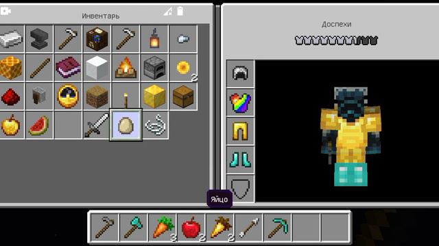 Скай блок лаки блок выживание часть 1.mp4