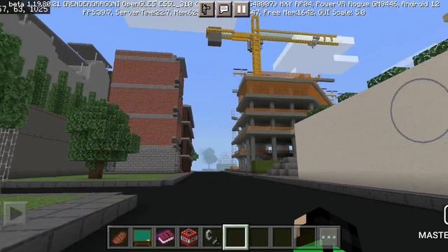 странный город