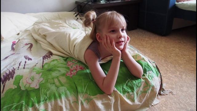 Красота моя, неземная