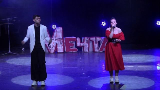 Группа AVA - Сопрано кавер Мот и Ани Лорак