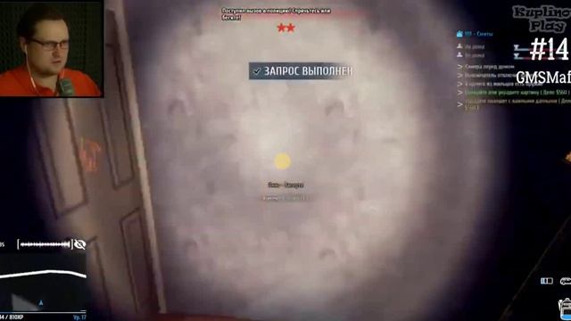 КУПЛИНОВ   НАУЧИЛСЯ ВОРОВАТЬ /   РЕАКЦИЯ