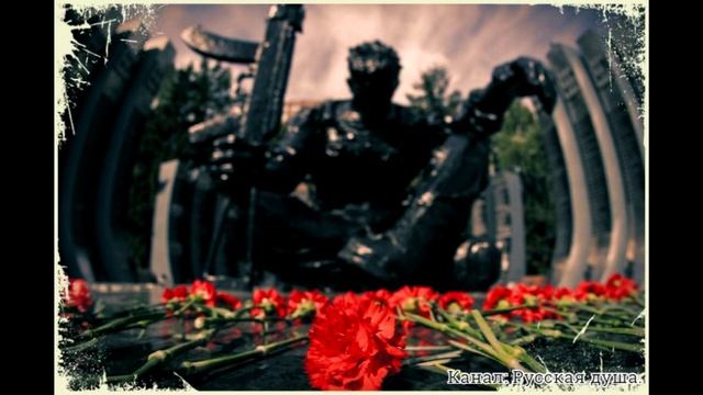 Армейская песня под гитару "Ах чёрный тюльпан"