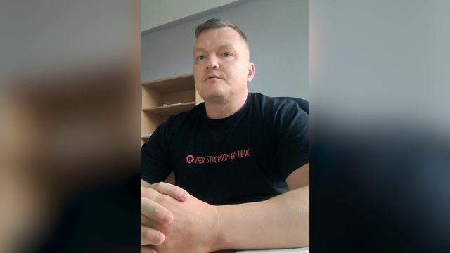 Пинчук Виталий Владимирович