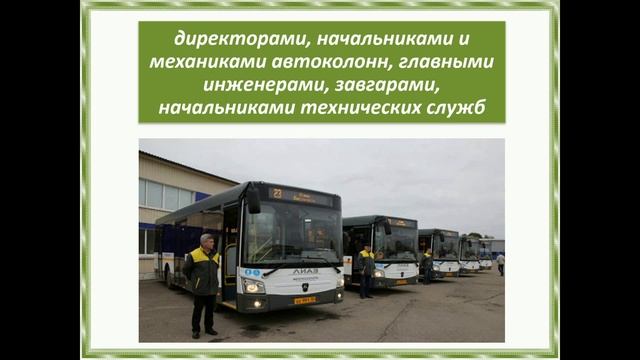 День открытых дверей часть 17.02.2024