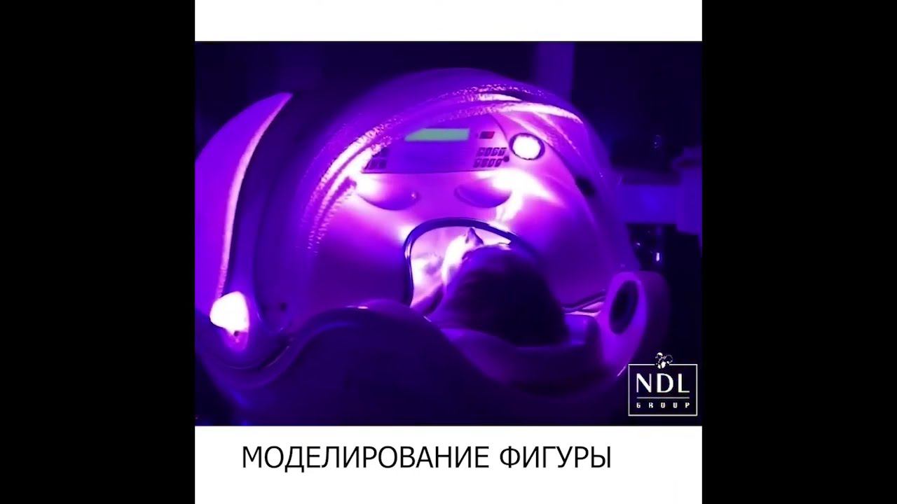 Как похудеть легко Капсула«Alpha Led Oxy Light Spa»