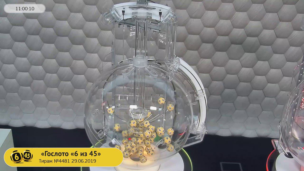 Столото представляет | Лотерея «Гослото «6 из 45». Тираж № 4481 от 29.06.2019