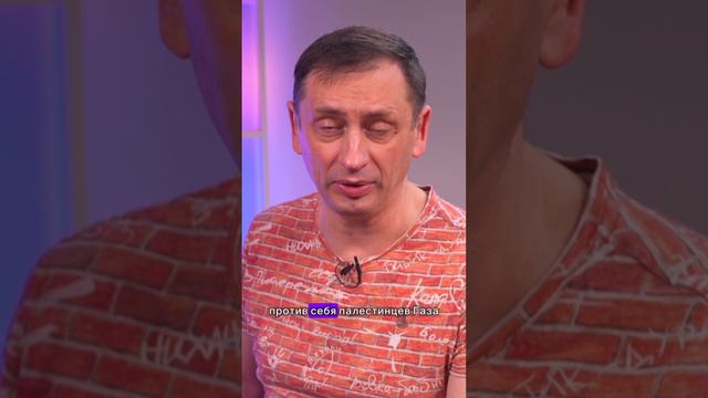 Израиль ввел всех в ступор