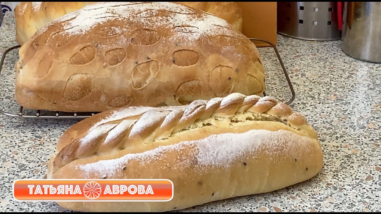 Домашний хлеб - это легко! На закваске.