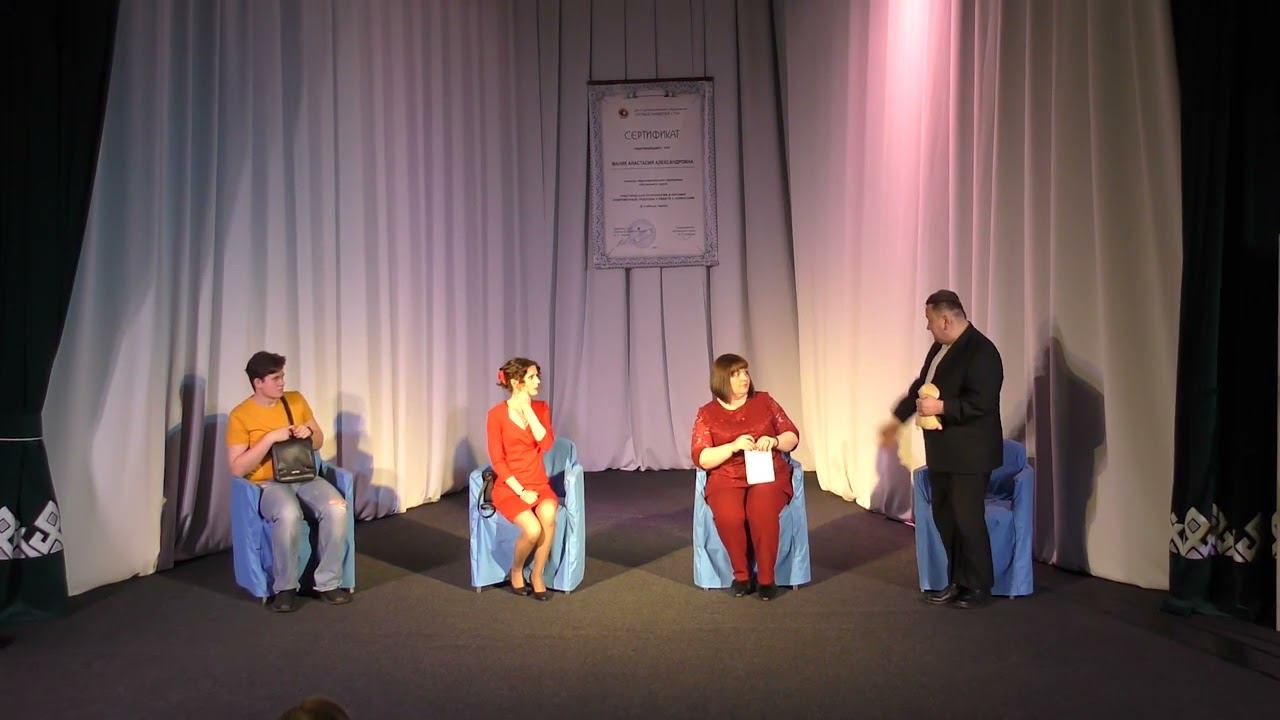 Спектакль КАРТОФЕЛЬ ФРИ ТЕатральная МАстерская Сергея Сергиенко