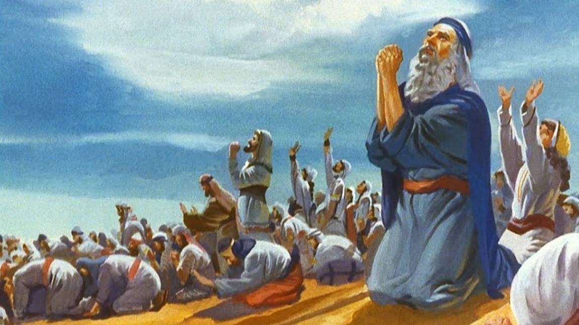 Книга Судей 2