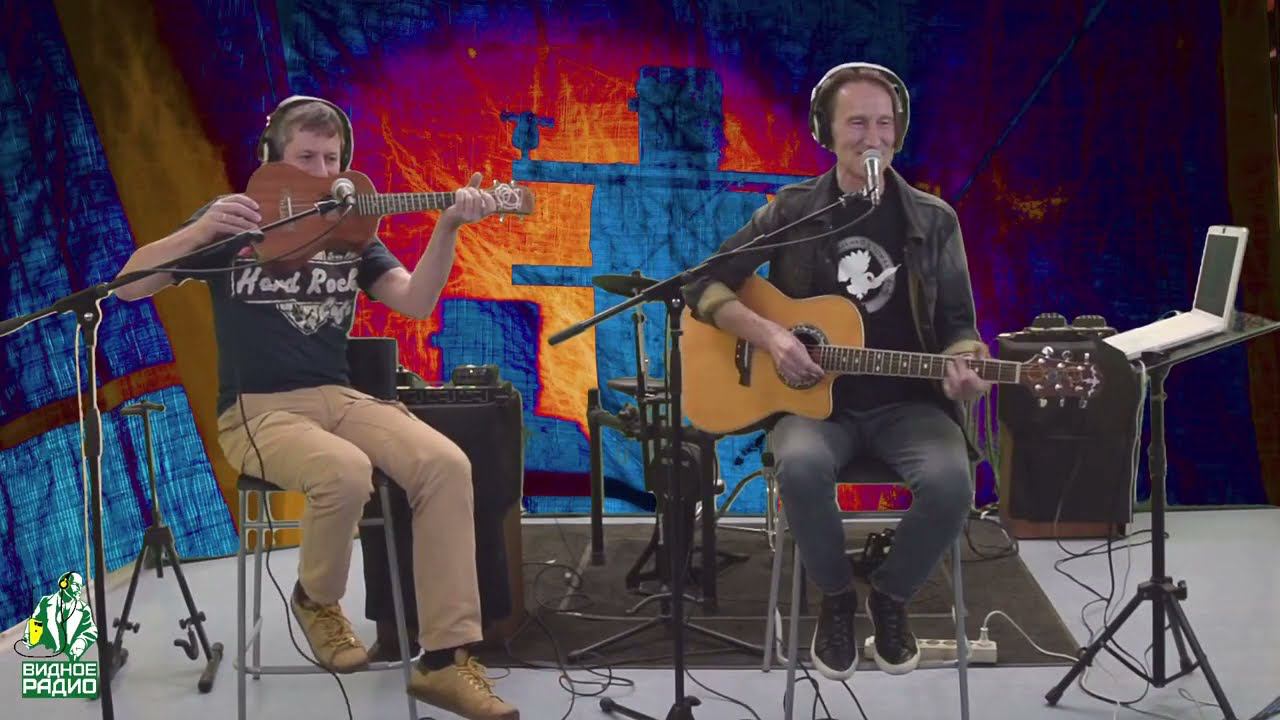 Комета (Видное радио)