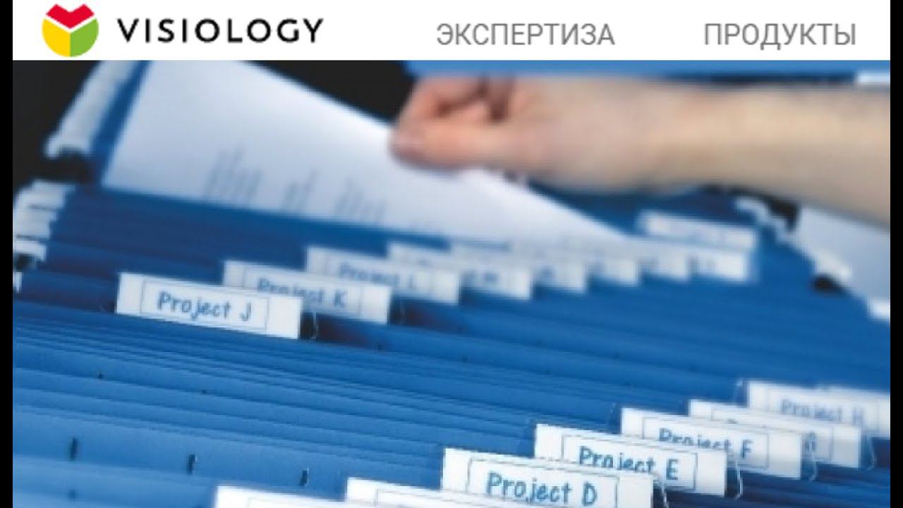 6. Visiology. Система бюджетирования своими руками. Создание вычислений данных