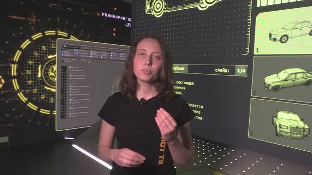 Минпромторг глазами Бегемотов