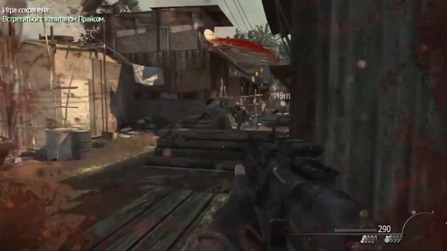 Прохождение Call of Duty: Modern Warfare 3 Часть 5