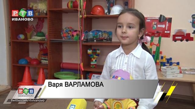 Интеллектуально-воспитательные куклы.mp4