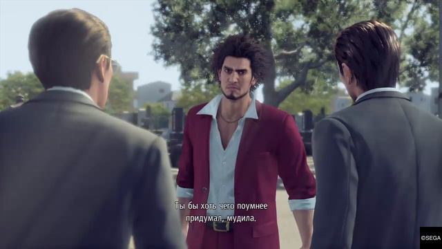 Yakuza Like A Dragon 5