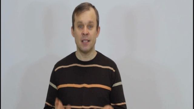 Что делать если все идет не так как задумано.