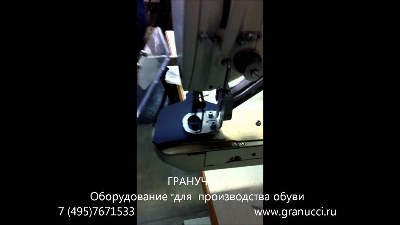 Автоматическая швейная машина Brother.wmv