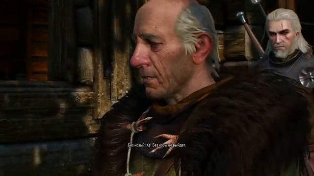 Ведьмак 3. Дикая охота. Прохождение без комментариев. Часть 4.