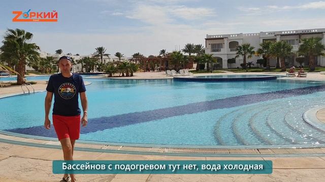 Египетская "пятёрка" за 45000 р. на двоих. Питание, развлечения, большая территория - все включено