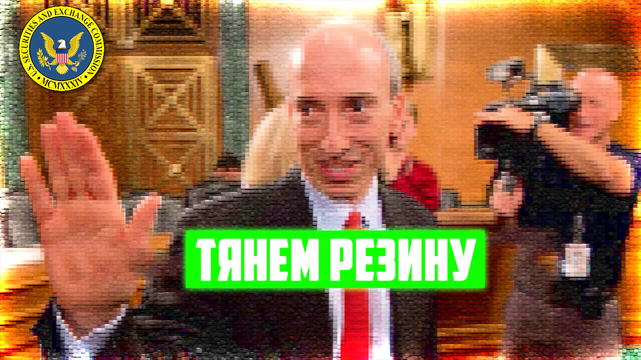 КТО ТАКОЙ АРТУР БРИТТО? ПОЧЕМУ CBDC НЕИЗБЕЖНО? XRP УЛЕТАЕТ НА 1$ УЖЕ В ОКТЯБРЕ? ПРОГНОЗ РИПЛ 2023