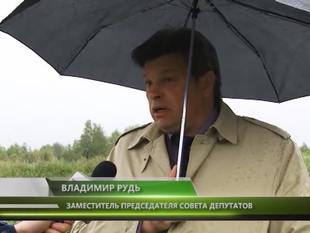 новостной сюжет от 24.06.14