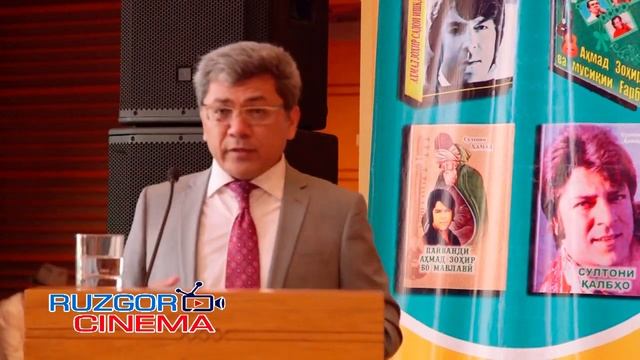 ABDULLAH RAHNAMA: AHMAD ZAHIR - FARATAR AZ AHANG. АБДУЛЛОҲИ РАҲНАМО: АҲМАД ЗОҲИР - ФАРОТАР АЗ ОҲАНГ.