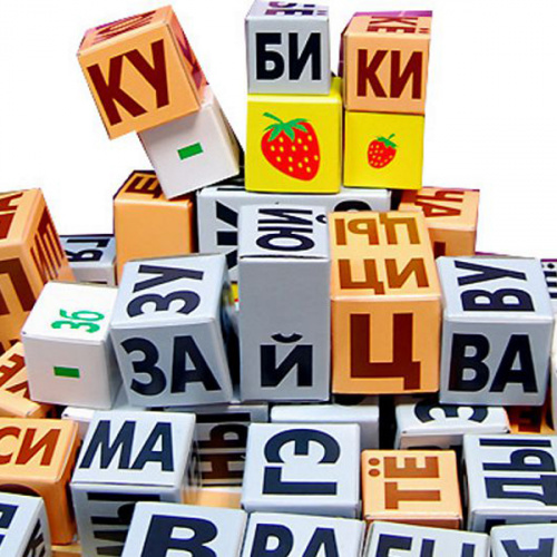1 Кубики Зайцева. Методика Зайцева обучения чтению.