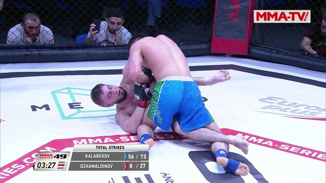 ММА Серия-49 | Казбек Калабеков (Россия) - Сайфулла Джамалдинов (Россия)